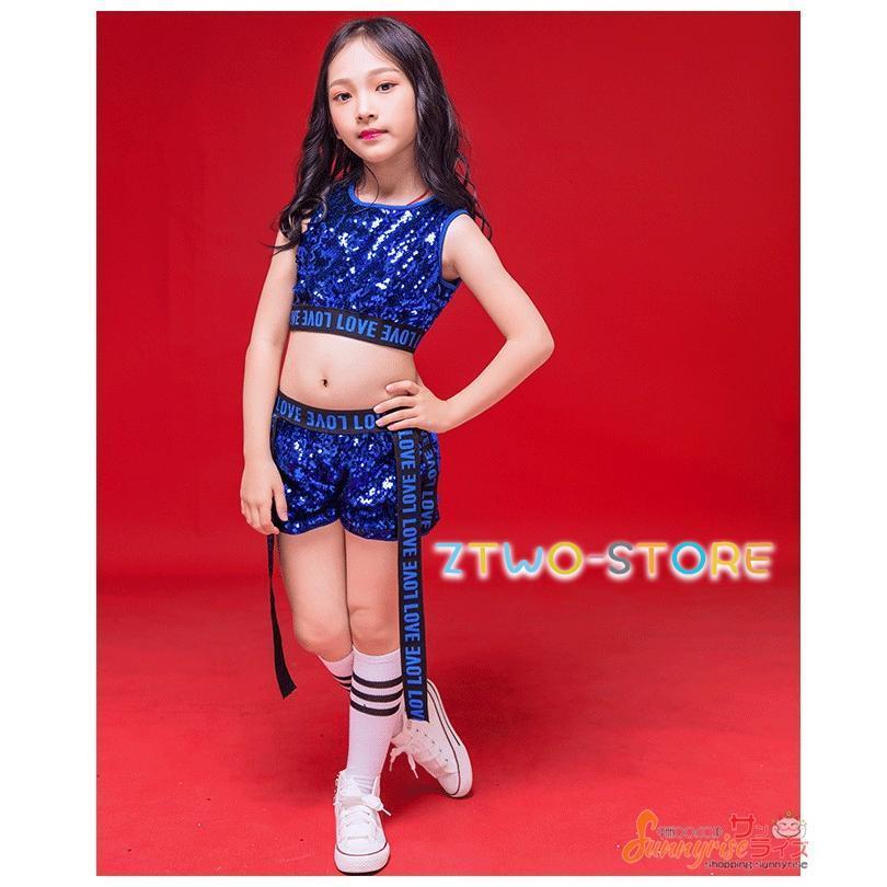 キッズ スパンコール衣装 派手 キラキラ ヒップホップダンス HIPHOP セットアップ チア ダンスパンツ 女の子 ガールズ ステージ衣装 演出服 応援団 : Z2ストア - 通販 ...