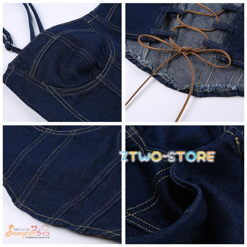 ベスト レディース ダンス衣装 ヒップホップ デニム キャミソール インナー へそ出し かっこいい セクシー 原宿系 奇抜 派手 個性的 HIPHOP 舞台衣装 : Z2ストア - 通販 ...