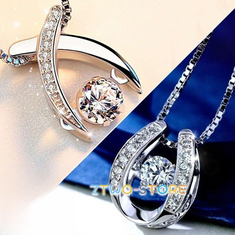 ネックレス レディース 選べる 揺れるダイヤ CZ 馬蹄 X型 リング ハート ミックスカラー 女性 妻 嫁 母 娘 誕生日プレゼント 母の日ギフト : Z2ストア - 通販 - Yahoo ...