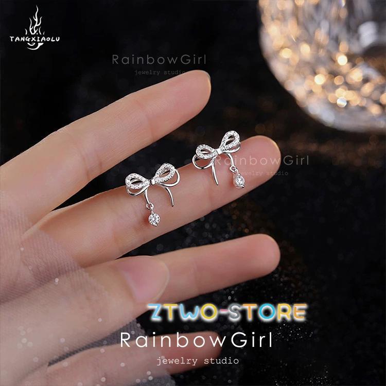 ピアス レディース リボン 可愛い 揺れる シルバー925 プラチナ仕上げ 誕生日プレゼント 女性 10代20代30代40代 : zzz21111-sp290 : Z2ストア - 通販 ...