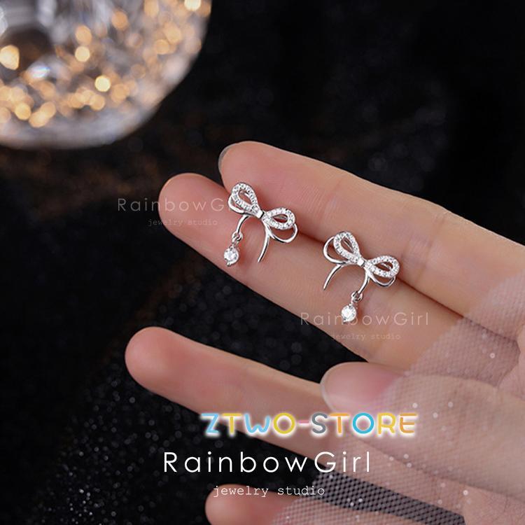 ピアス レディース リボン 可愛い 揺れる シルバー925 プラチナ仕上げ 誕生日プレゼント 女性 10代20代30代40代 : zzz21111-sp290 : Z2ストア - 通販 ...
