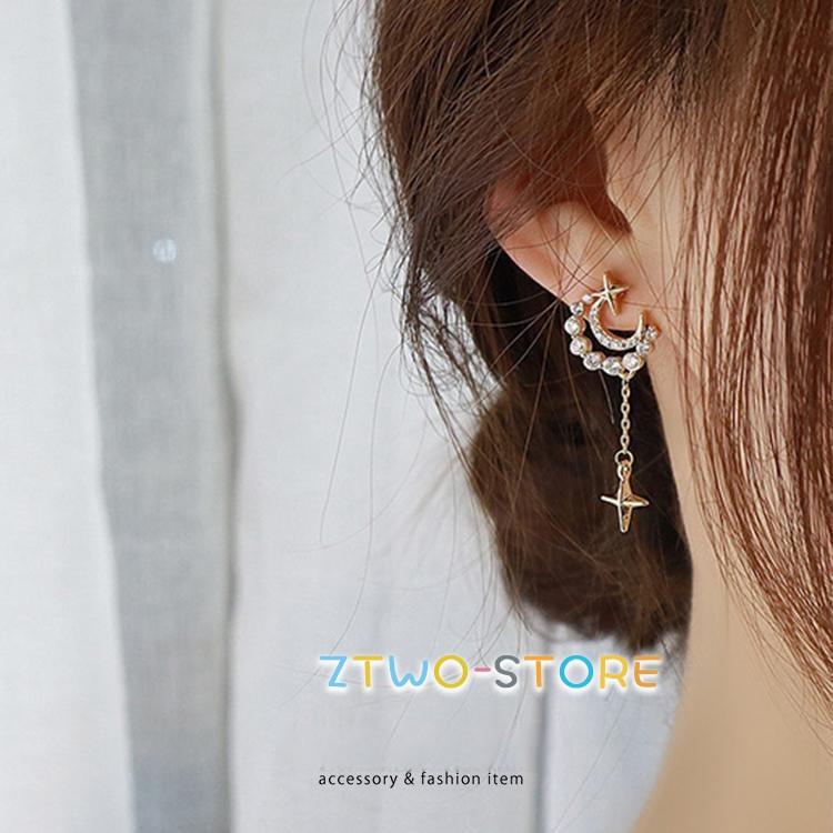 ピアス レディース 揺れる 星 月 可愛い ダイヤモンドcz 18kgp リング 10代 20代 30代 40代 ゴールド おしゃれ 女性 誕生日プレゼント : Z2ストア - 通販 ...