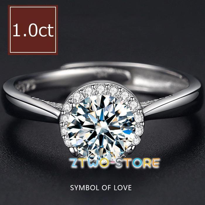 指輪 レディース 1カラット フリーサイズ 大粒 婚約指輪 安い 一粒 重ね付け リング ダイヤモンドcz プラチナ 女性 記念日 母の日ギフト : zzz21111-sp440 : Z2 ...