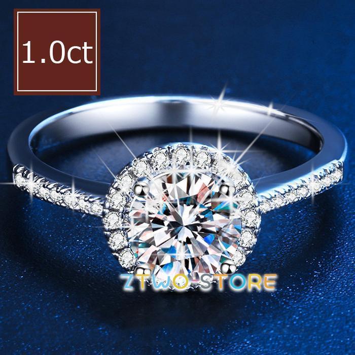指輪 レディース 1カラット フリーサイズ 大粒 婚約指輪 安い 一粒 重ね付け リング ダイヤモンドcz 女性 結婚記念日 母の日ギフト : Z2ストア - 通販 - Yahoo!ショッピング