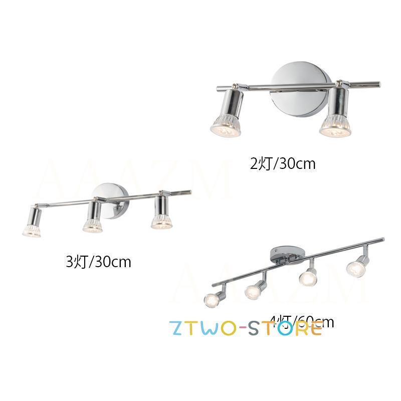 LED シーリングライト 4畳〜8畳 北欧 おしゃれ 天井照明器具 和風 ロング 棒状 角度調節 2灯/3灯/4灯 スポットライト リビング 店舗 展示室 食卓用 天井ライト ...