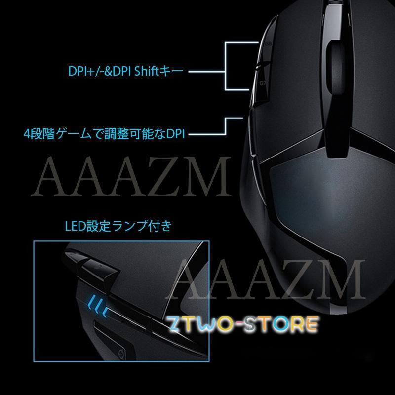 マウス 有線 USB LED光学式 5ボタン ゲームマウス 軽量 四段式DPI調整 高精度 高感度 Mouse ゲーミング 仕事 勉強用 ノートパソコン PC用 事務用品 有線マウス : Z2 ...