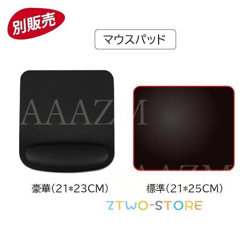 マウス 有線 USB LED光学式 5ボタン ゲームマウス 軽量 四段式DPI調整 高精度 高感度 Mouse ゲーミング 仕事 勉強用 ノートパソコン PC用 事務用品 有線マウス : Z2 ...