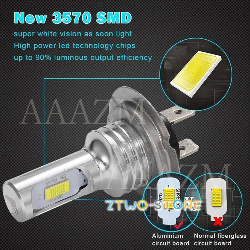 LEDヘッドライト h4 車用 フォグランプ バルブ 取り替える 自動車 交換用 DC12V 2個セット H1 H3 H4 H7 H8 H11 9005(HB3) 9006(HB4) 80W ...