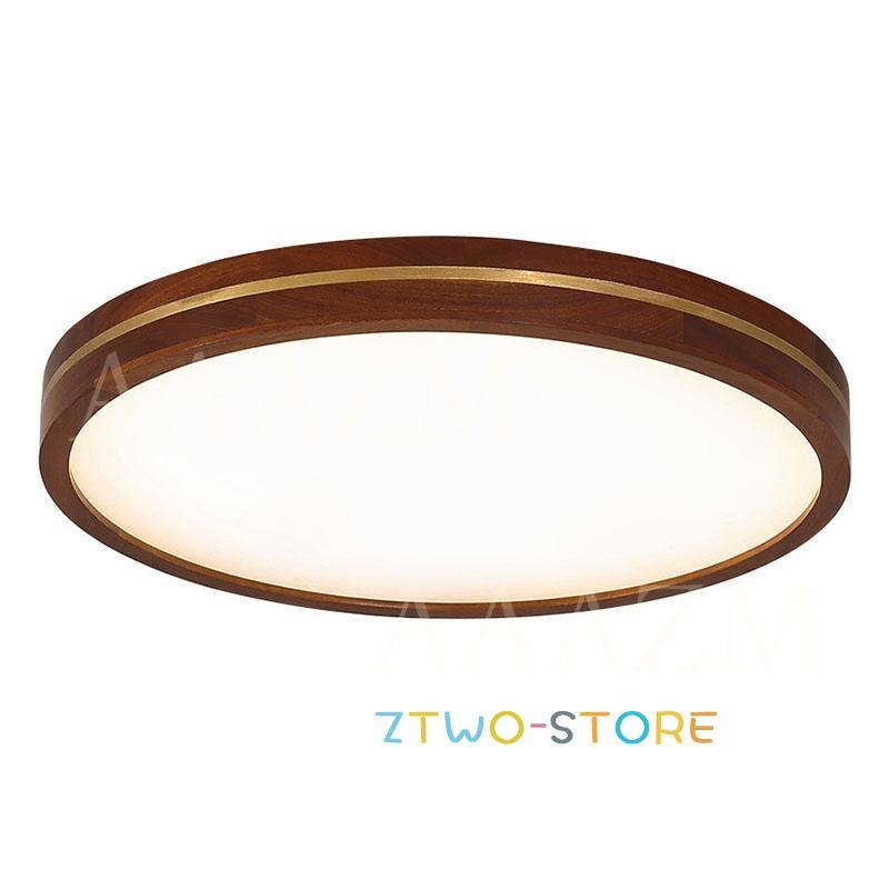 シーリングライト おしゃれ 北欧 LED 6畳 8畳 和風 木目調 天井照明 リビング 寝室 ダイニング 玄関 インテリア照明 しょうめい器具 和室 : zzz21201-ya649 : Z2 ...
