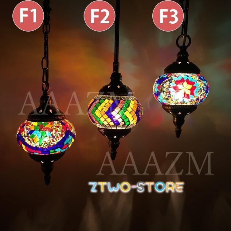 ペンダントライト 北欧 おしゃれ LED対応 トルコランプ ステンドグラス 楕円形 花柄 ガラス 天井照明器具 工事不要 玄関 居間 ダイニング 食卓用 吊り下げ照明 : zzz21201 ...