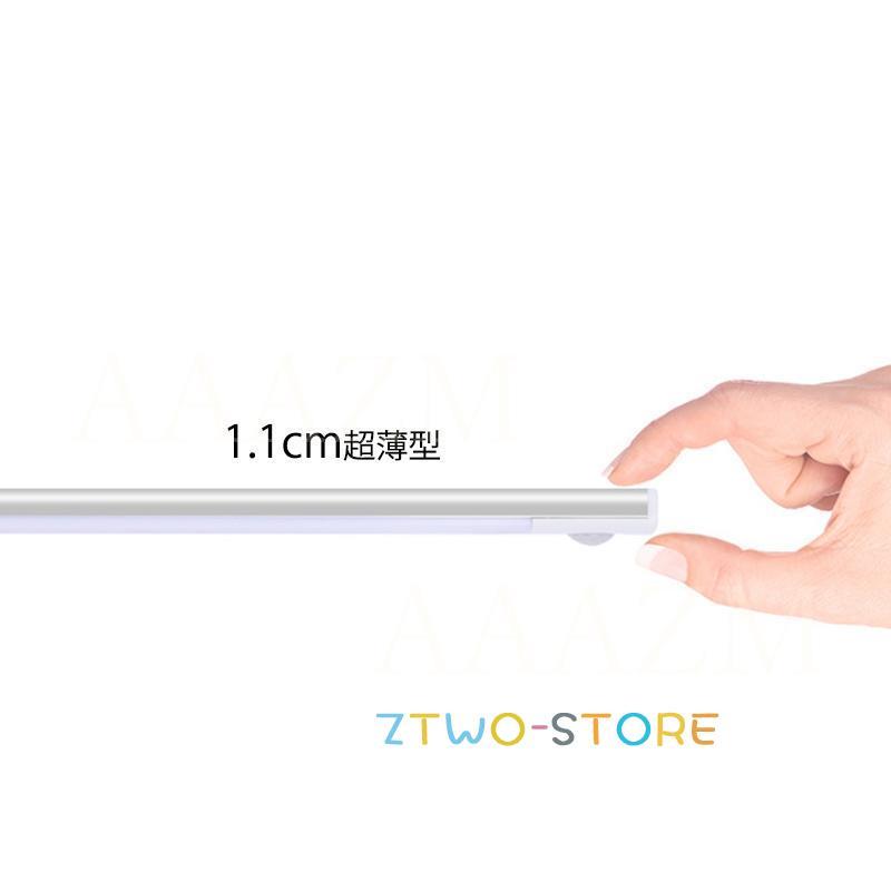 2個セット 人感センサーライト センサーライト 照明器具 棒状 LEDライト USB充電 室内 人感 非常灯 マキッチン 階段 トイレ 玄関 足元灯 停電 防災 防犯 照明 : Z2ストア ...