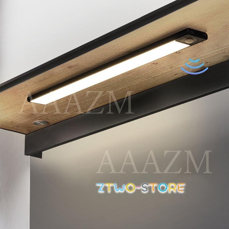 2個セット 人感センサーライト センサーライト 照明器具 棒状 LEDライト USB充電 室内 人感 非常灯 マキッチン 階段 トイレ 玄関 足元灯 停電 防災 防犯 照明 ...