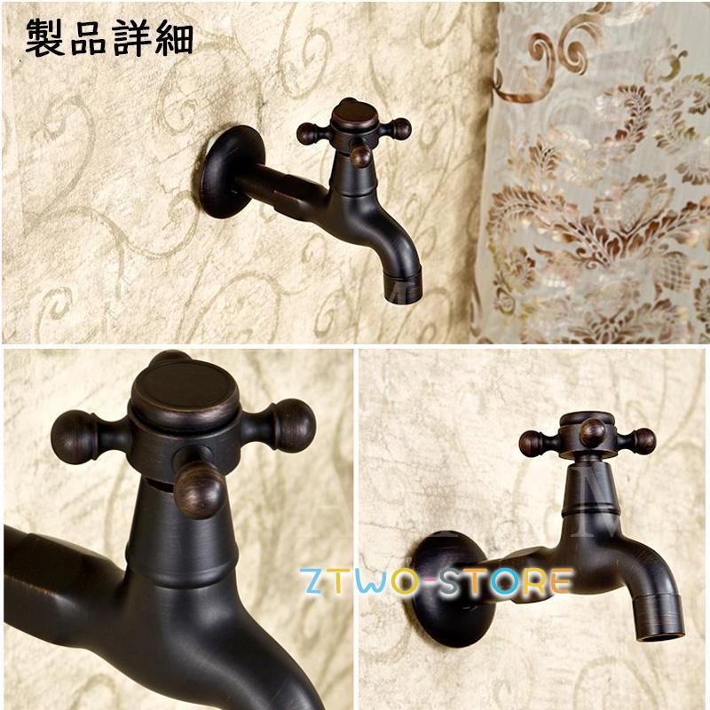 単水栓 蛇口 壁付け 水栓柱 交換自分で ガーデン 浴室 ベランダ 屋外 キッチン 洗面所用 水道蛇口 真鍮製 レトロ 壁掛け 水栓金具 洗面ボー 手洗い ガーデン水栓 : Z2ストア ...