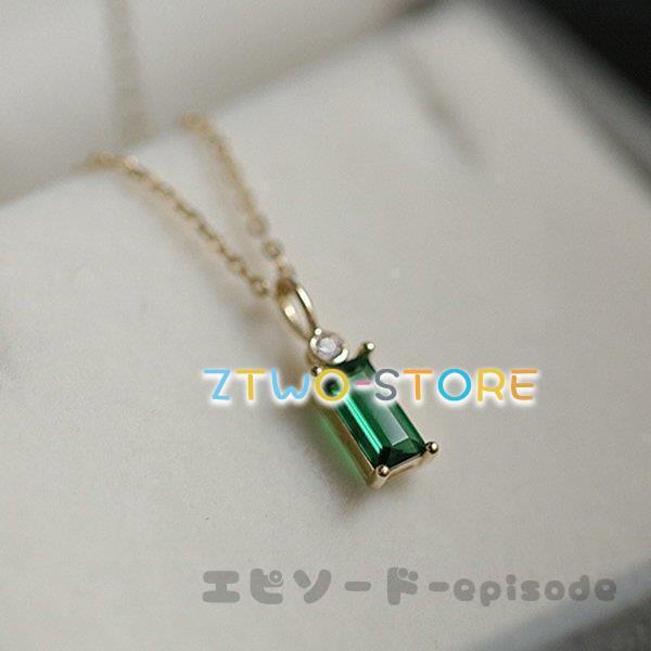 ネックレス レディース 一粒 小ぶり エメラルド 四角 スクエア シンプル 重ね付け シルバー925 K14コーティング 彼女 妻 嫁 母 女性 誕生日プレゼント : Z2ストア - 通販 ...