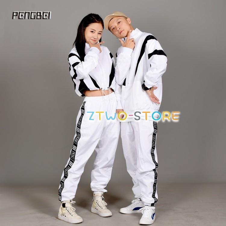 ウィンドブレーカー ジャージ 上下 メンズ レディース 大人 キッズダンス衣装 HIPHOP ヒップホップダンス衣装 セットアップ 9色 : Z2ストア - 通販 - Yahoo!ショッピング