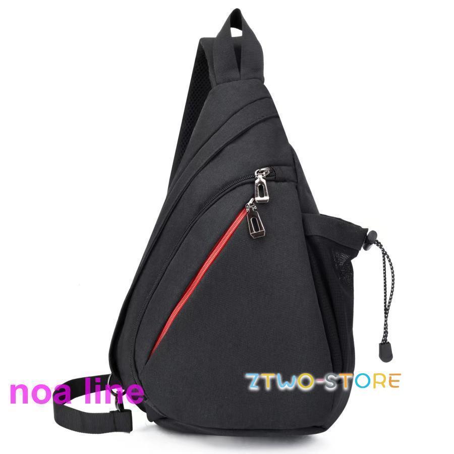 バッグ メンズ ワンショルダーバッグ レディース かっこいい 大型 斜め掛けバッグ A4 : Z2ストア - 通販 - Yahoo!ショッピング