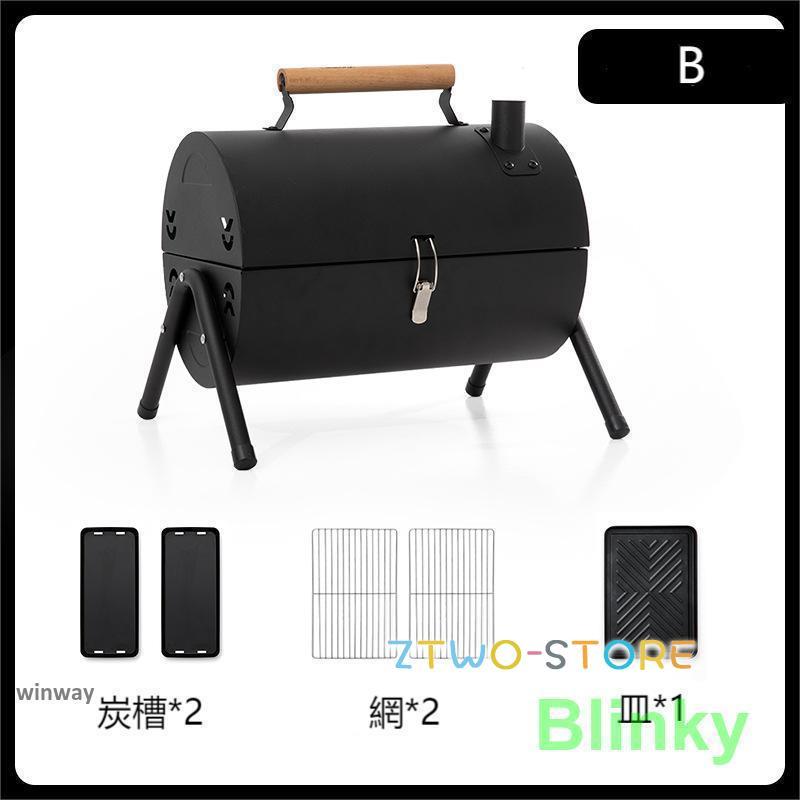 バーベキュー バーベキューグリル 卓上 ドラム缶 BBQ BBQグリル キャンプ キャンプ用品 小型 蓋付き : Z2ストア - 通販 - Yahoo!ショッピング