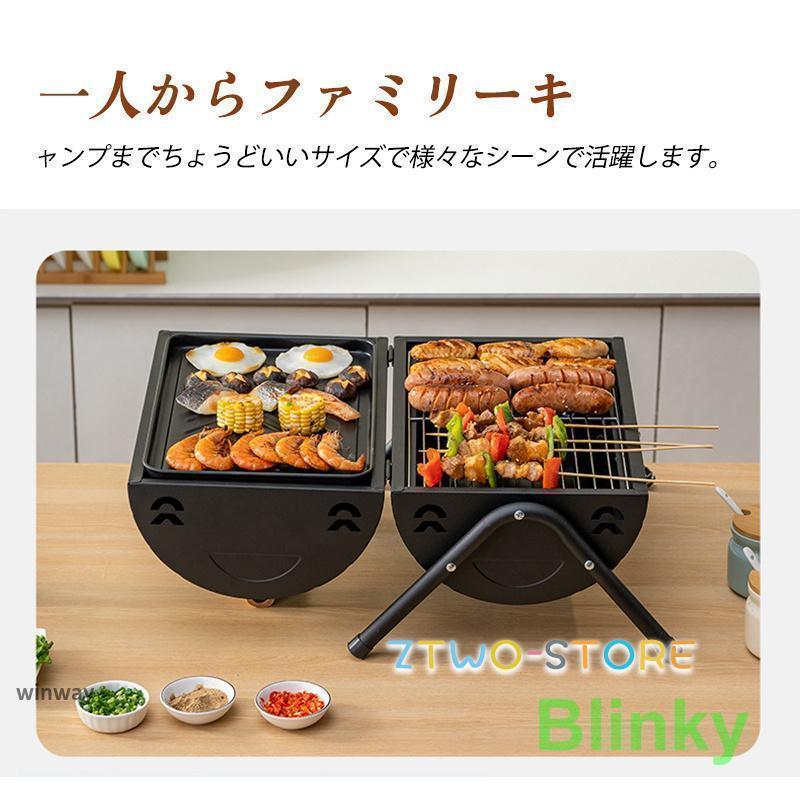 バーベキュー バーベキューグリル 卓上 ドラム缶 BBQ BBQグリル キャンプ キャンプ用品 小型 蓋付き : Z2ストア - 通販 - Yahoo!ショッピング