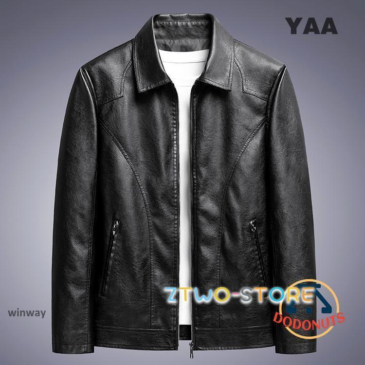 レザージャケット メンズ きれいめ ブルゾン ジャンパー PU革ジャン フェイクレザー 防寒 防風 : Z2ストア - 通販 - Yahoo!ショッピング