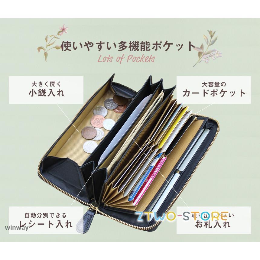 財布 長財布 長財布 本革 革 お財布 使いやすい 大容量 革財布 緑 黄色 紫 40代 50代 60代 70代 レディース財布 75564 財布 長財布 本革 革 お財布 使いやすい 大容量 革財布 緑 イエロー 紫