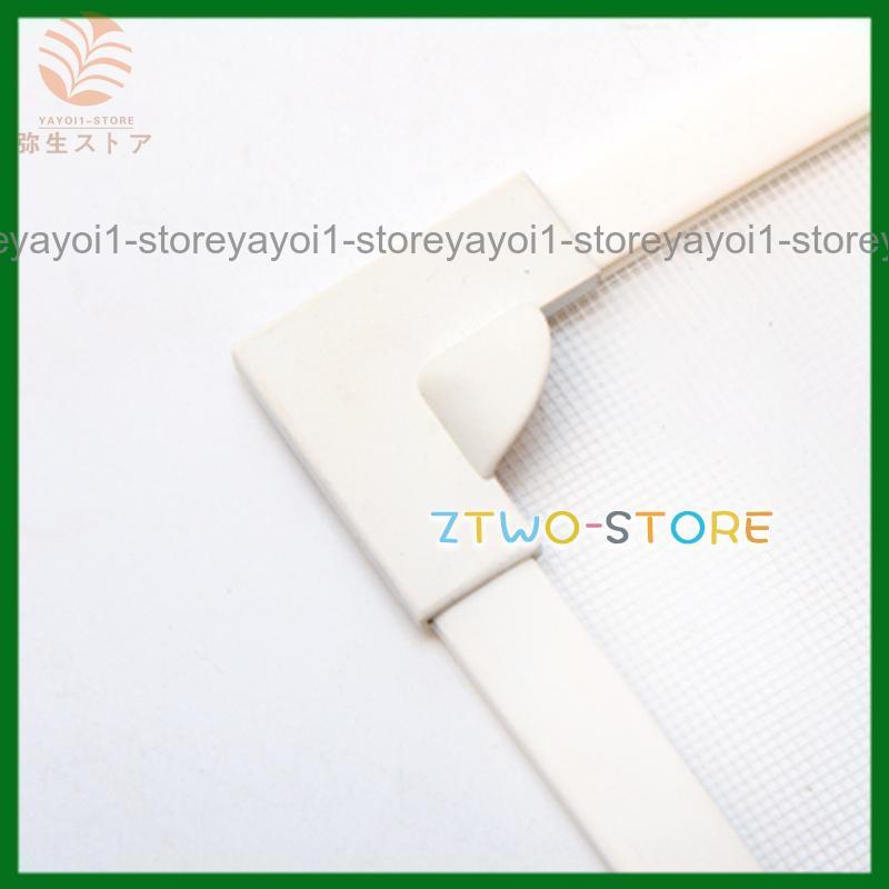 網戸 ネット あみ戸 マグネット DIY網戸ネット 張り替え 簡易網戸 虫よけネット 防虫網 網戸の網 取り付け 簡単 網戸キット 換気 DIY : Z2ストア - 通販 - Yahoo!ショッピング