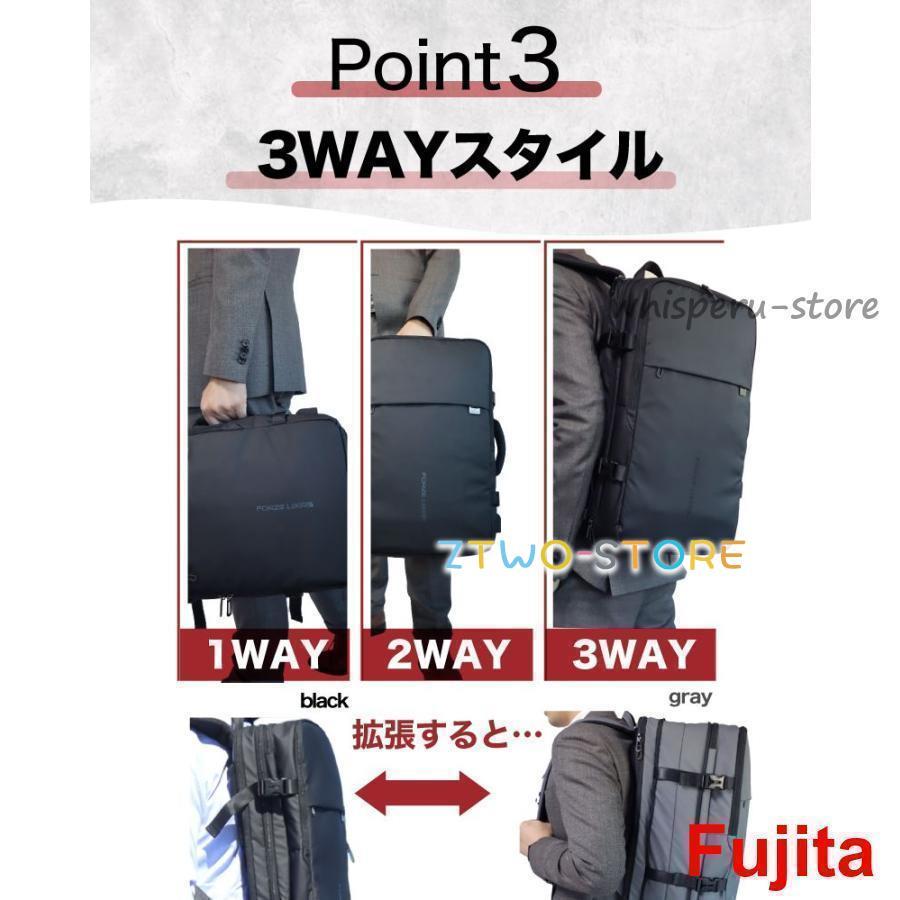 ビジネスリュック 拡張 大容量 防水 メンズ 50代 40代 軽量 旅行用 ビジネス リュック 3way 薄型 最強 拡張機能 旅行 通勤 通学 撥水 37L 30L 35L USB YKK ...