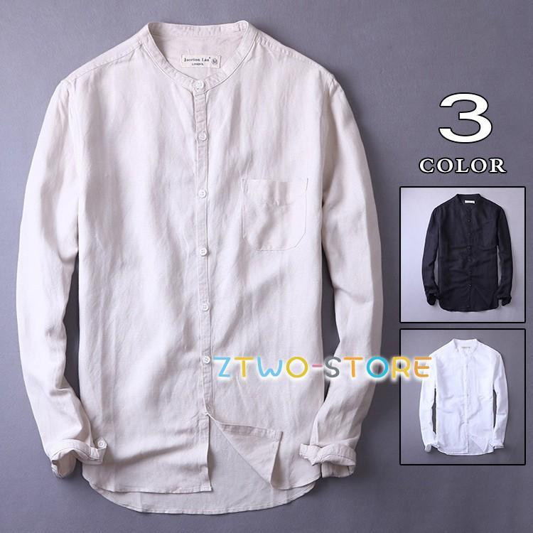 カジュアルシャツ メンズ リネンシャツ 白シャツ ワイシャツ ホワイトシャツ 長袖 シャツ 綿麻 開襟シャツ 秋服 秋物 父の日 : Z2ストア - 通販 - Yahoo!ショッピング