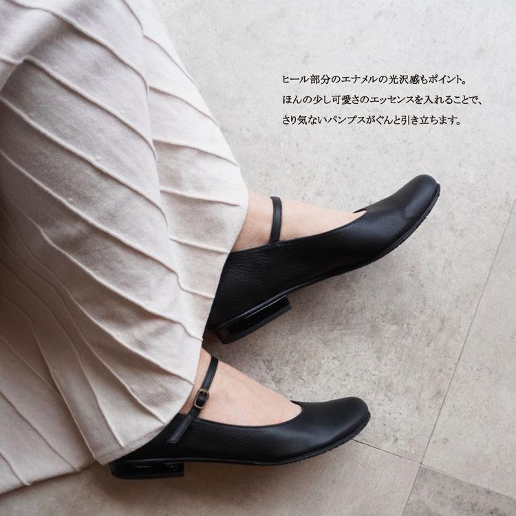 ストラップ付きローヒールパンプス ぺたんこ 黒・ブラック ストラップ付きローヒールパンプス ぺたんこ 黒・ブラック