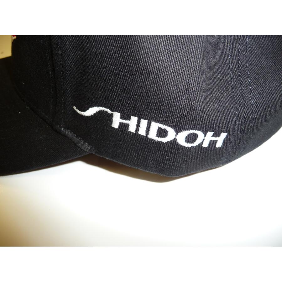 SHIDOH シドウ パークゴルフキャップ 230-310004 : 瑞朋 - 通販 - Yahoo!ショッピング