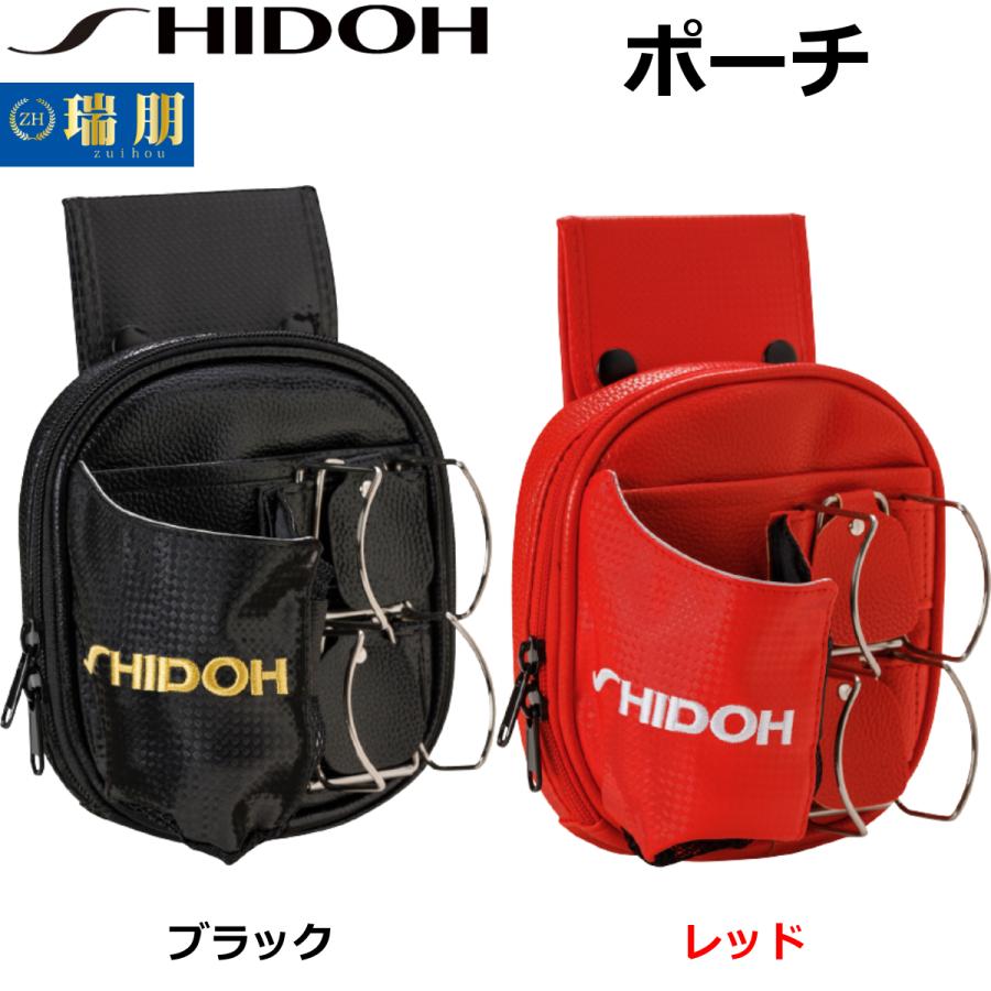 SHIDOH シドウ パークゴルフポーチ SPO-001 : 瑞朋 - 通販 - Yahoo!ショッピング