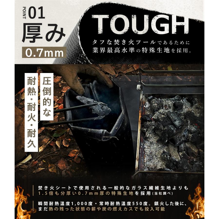 ZUKK ズック 公式 火消し袋 ツリー柄 自立 極厚 コンパクト 大容量 折りたたみ 黒 耐火 耐熱 難燃 防炎 防火 ガラス繊維 ...