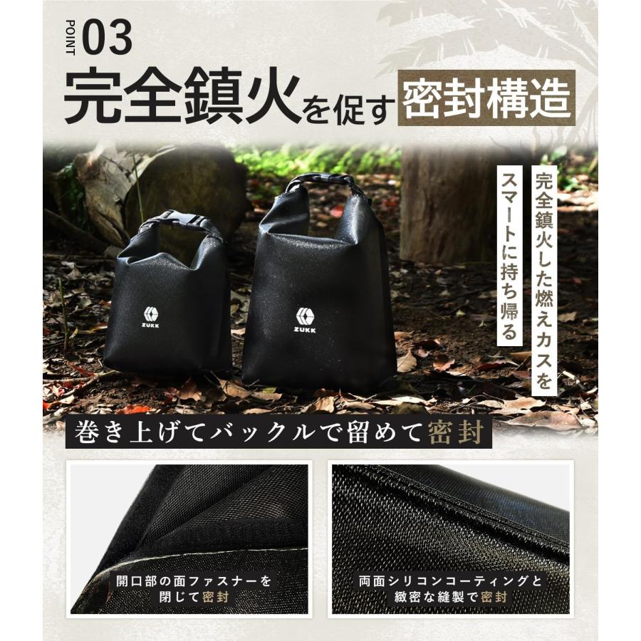 ZUKK ズック 公式 火消し袋 ツリー柄 自立 極厚 コンパクト 大容量 折りたたみ 黒 耐火 耐熱 難燃 防炎 防火 ガラス繊維 ...