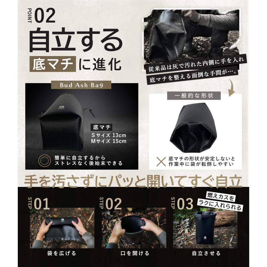 ZUKK ズック 公式 火消し袋 ツリー柄 自立 極厚 コンパクト 大容量 折りたたみ 黒 耐火 耐熱 難燃 防炎 防火 ガラス繊維 バーベキュー 薪 焚き火 (Mサイズ) : ZUKK ...