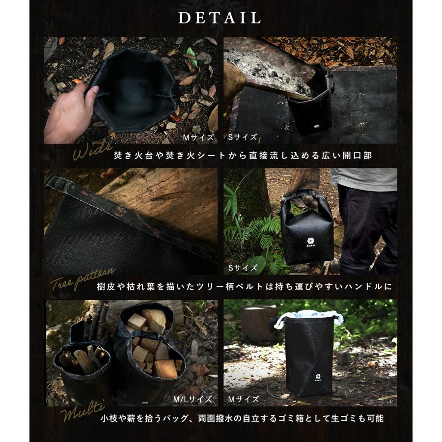 ZUKK ズック 公式 火消し袋 ツリー柄 自立 極厚 コンパクト 大容量 折りたたみ 黒 耐火 耐熱 難燃 防炎 防火 ガラス繊維 バーベキュー 薪 焚き火 (Mサイズ) : ZUKK ...