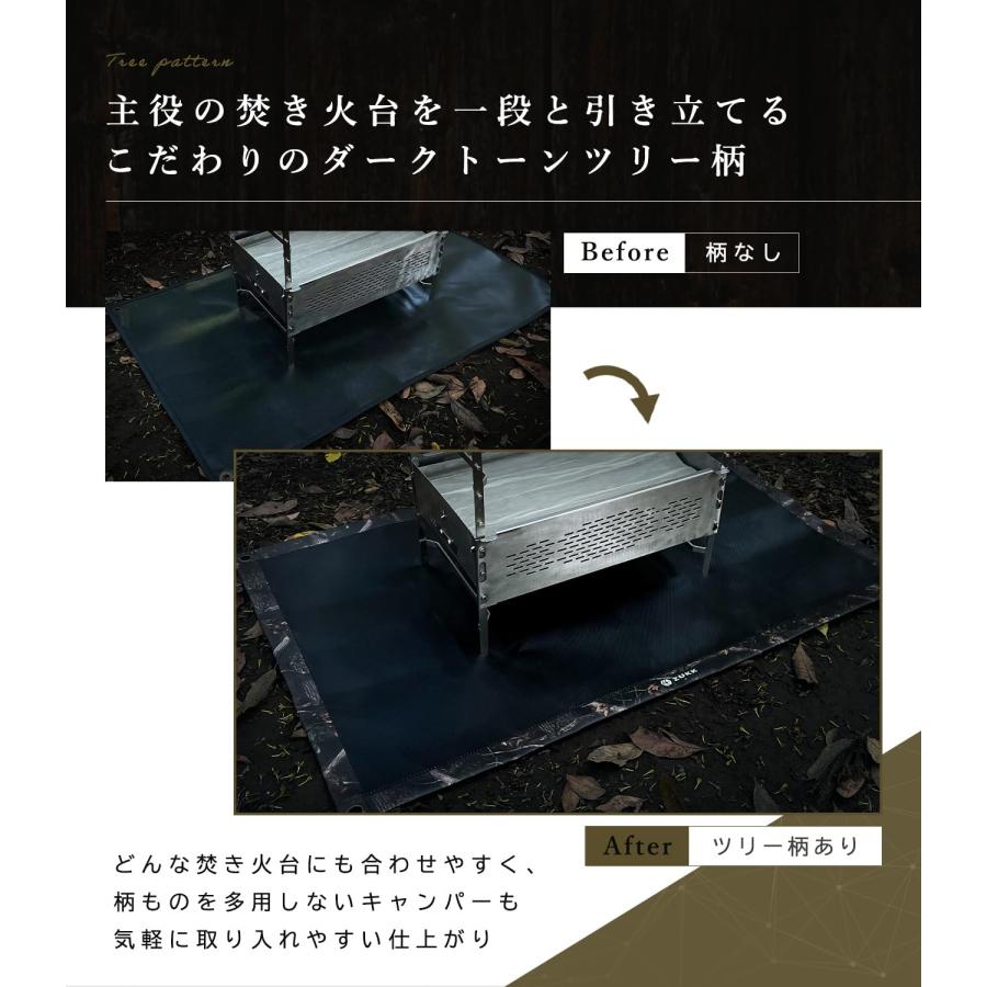 ZUKK 公式 焚き火シート 正方形 60x60 黒 スパッタシート 焚き火台シート ツリー柄 大判 焚き火台 キャンプ チクチクしない 耐火 ...