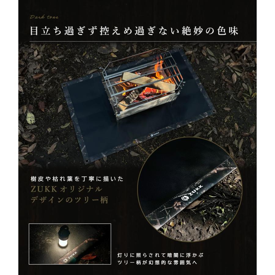 ZUKK ズック 公式 焚き火シート 長方形 95x60 黒 スパッタシート 焚き火台シート ツリー柄 大判 焚き火台 キャンプ 耐火 耐熱 ...