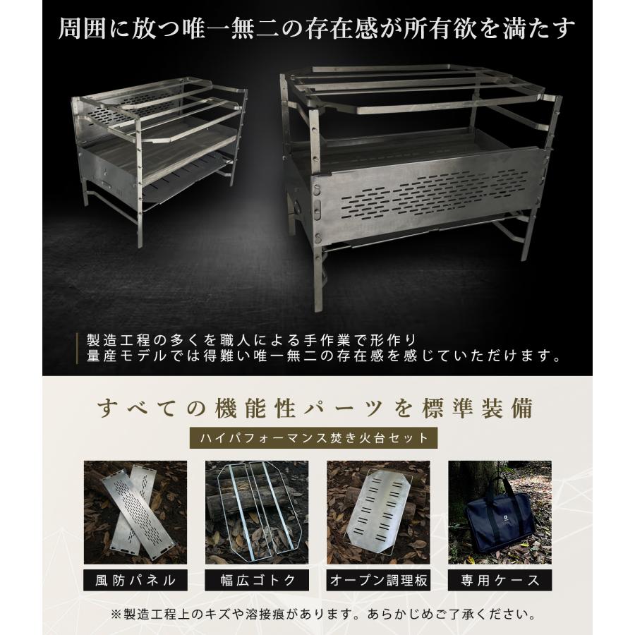 ZUKK ズック 焚き火台 コンパクト ソロ 折りたたみ 組み立て式 メッシュ 五徳 風防ピザ オーブン ダッチオーブン 軽量 ステンレス 無骨 キャンプ ファミリー : ZUKK ヤフー店 ...