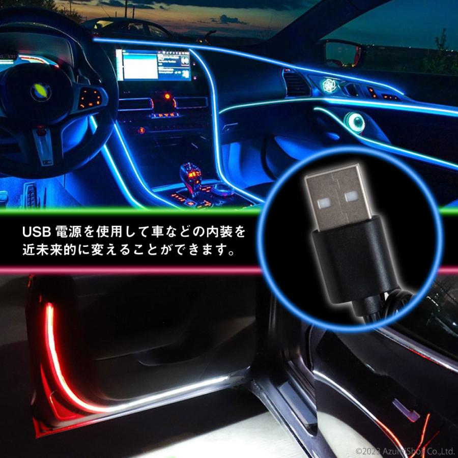 ELワイヤー USB式 5m LED有機ELワイヤーネオン 防水 5m イルミネーション ワイヤーライト ネオンライト ロープライト LEDテープ RGB パーティー 全6色 : ギフト百貨の ...