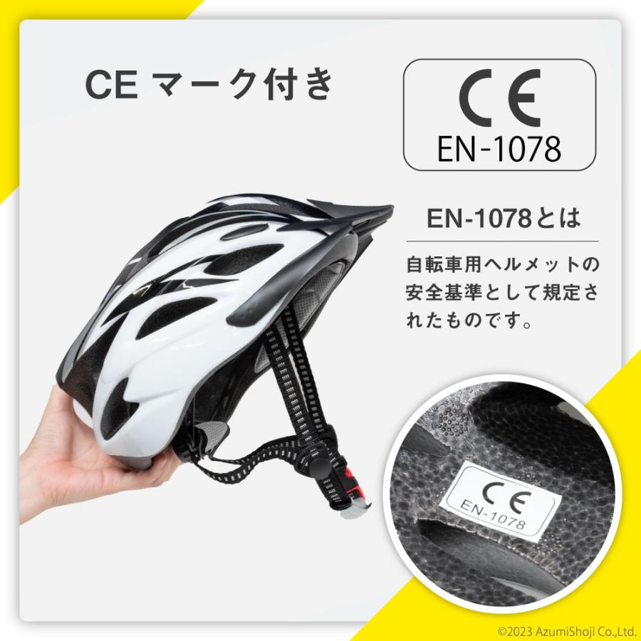 ブランド登録なし 自転車 ヘルメット ロードバイク CE EN1078 スポーツタイプ 超軽量 高剛性 通気性 アーバン 帽子 レディース メンズ マウンテン サイクル 大人用 青少年用 ...