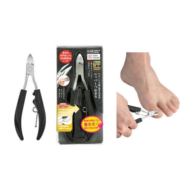 グリーンベル G-1029 爪切り ステンレス製 ニッパー 巻き爪 つめきり 安全 匠の技 安全キャップ付き 丈夫 生活用品 日用品 : ギフト百貨のzumi - 通販 - Yahoo!ショッピング
