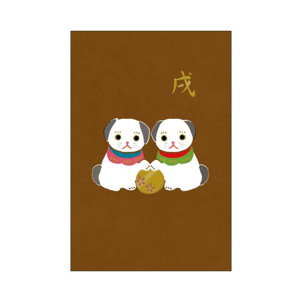 oriental berry 御朱印帳 特大判 十二支 酉 午 干支 オリエンタルベリー GN-6752 GN-6749 : ギフト百貨のzumi - 通販 - Yahoo!ショッピング