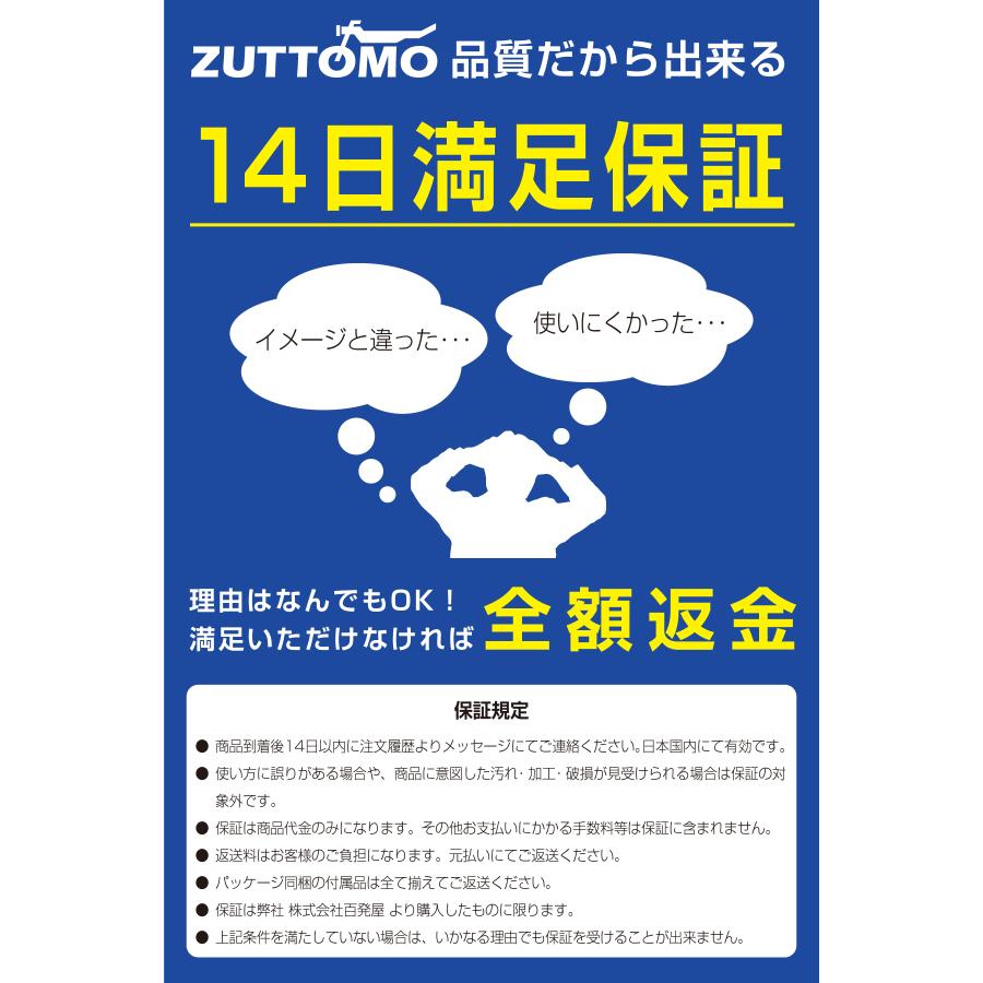所ジョージの世田谷ベース掲載 バイクカバー 厚手 極厚5層 裏起毛 かぶせるガレージ 2L 大型 250cc 400cc 600cc 750cc 1000cc 等 ZUTTOMO : バイク ...