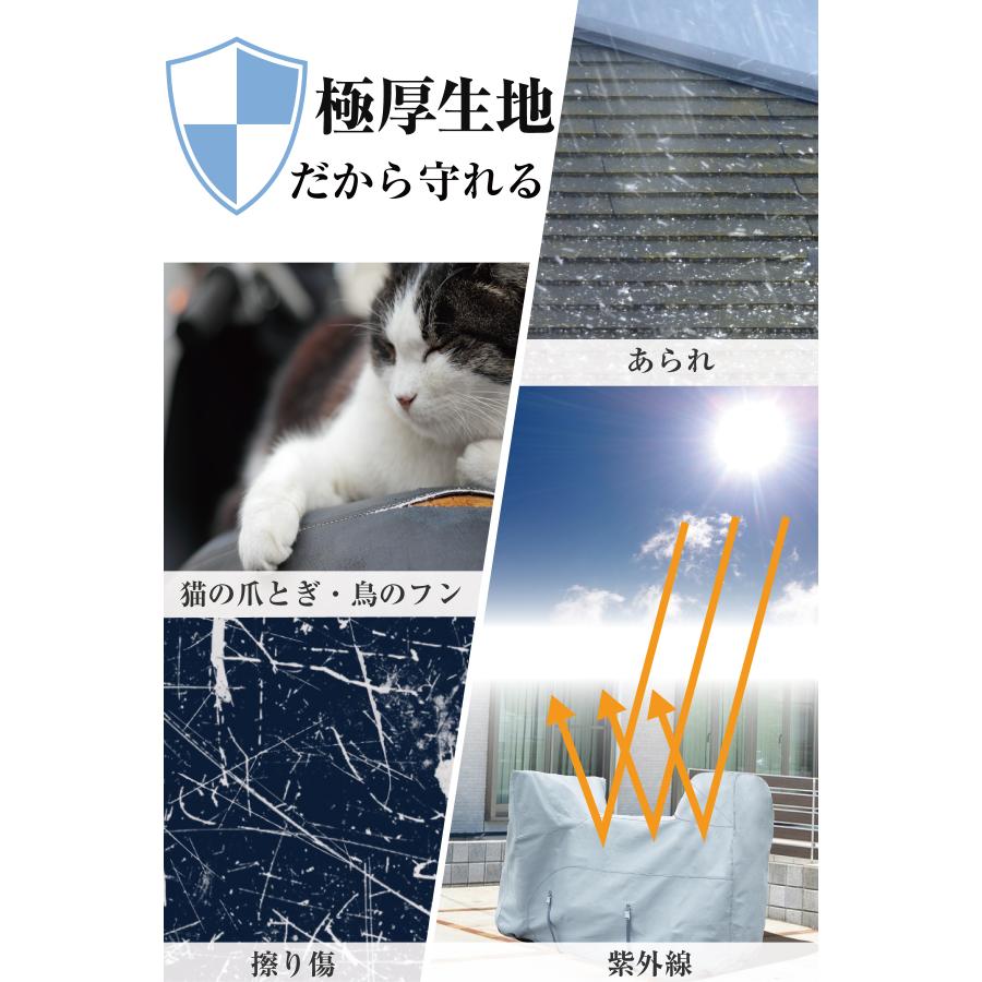 バイクカバー ボックス付き 厚手 極厚5層 裏起 毛 かぶせるガレージ リアボックス トップケース 4L 600cc 750cc 1000cc ZUTTOMO 訳あり 特価品 : バイク用品 ...