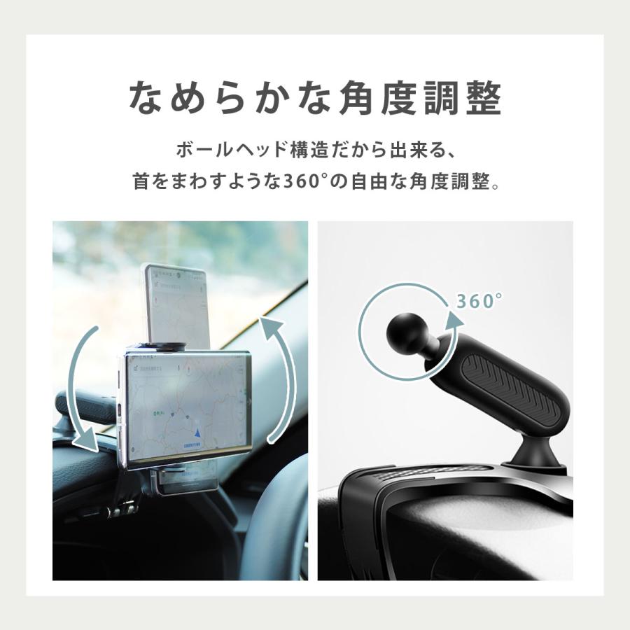 【アウトレット】 スマホホルダー 車 スマホスタンド 携帯ホルダー 車載ホルダー クリップ オートロック 車載スマホホルダー iPhone ミラー サンバイザー : Zutto NE ...