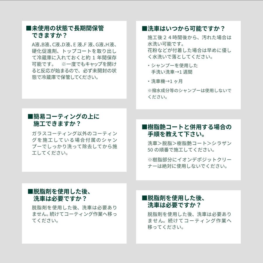 Zeus clear シラザン50 ダイヤモンド200 LLサイズ :NGC-QA50DI200-LL:ZwebオンラインストアYahoo!店 - 通販 - Yahoo!ショッピング