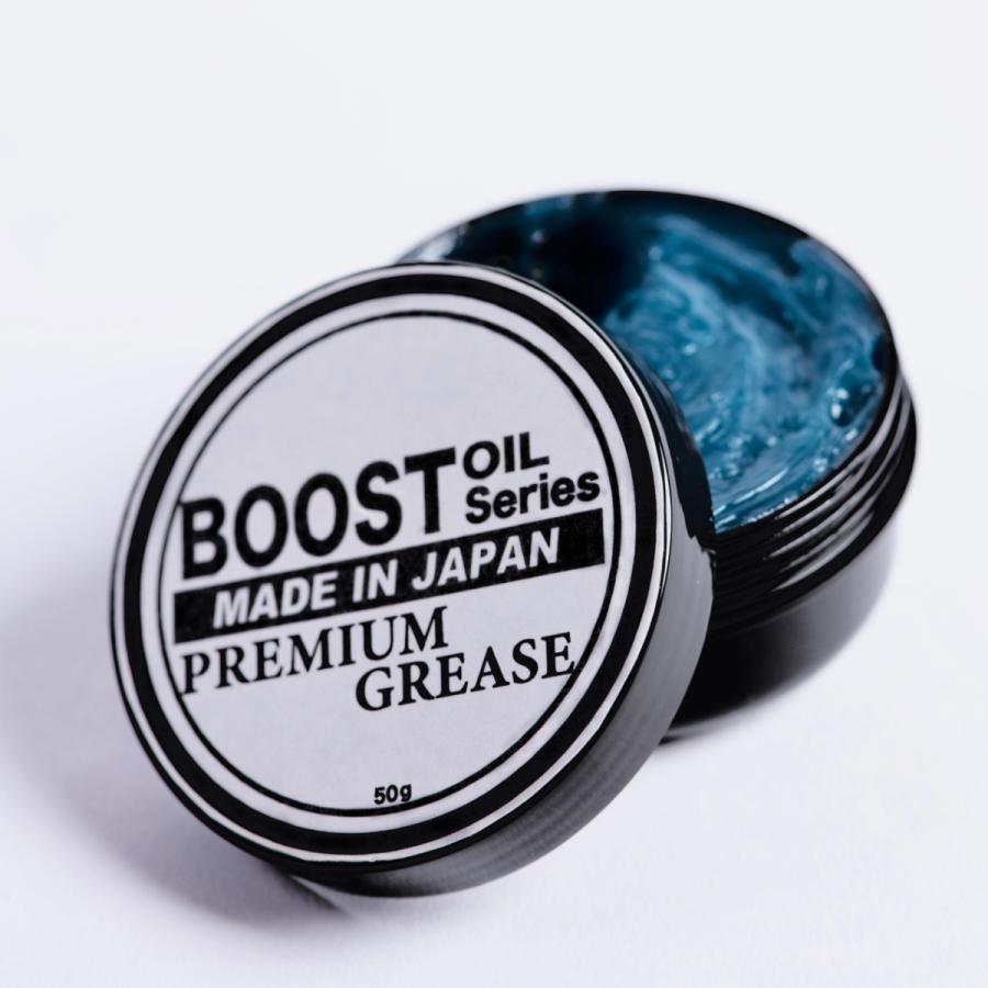 BOOST PREMIUM GREASE 50g ブースト プレミアム グリス 50g : ジテコスポーツ ヤフー店 - 通販 - Yahoo ...