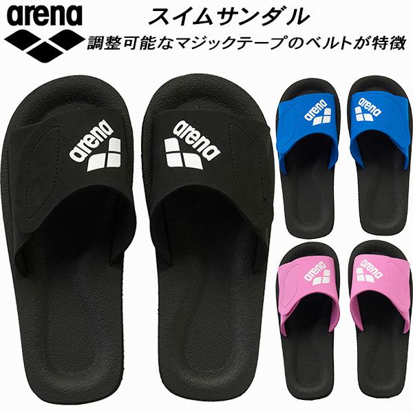 アリーナ arena スイムサンダル ARN-4427 : スポーツジュエン 総合館 - 通販 - Yahoo!ショッピング