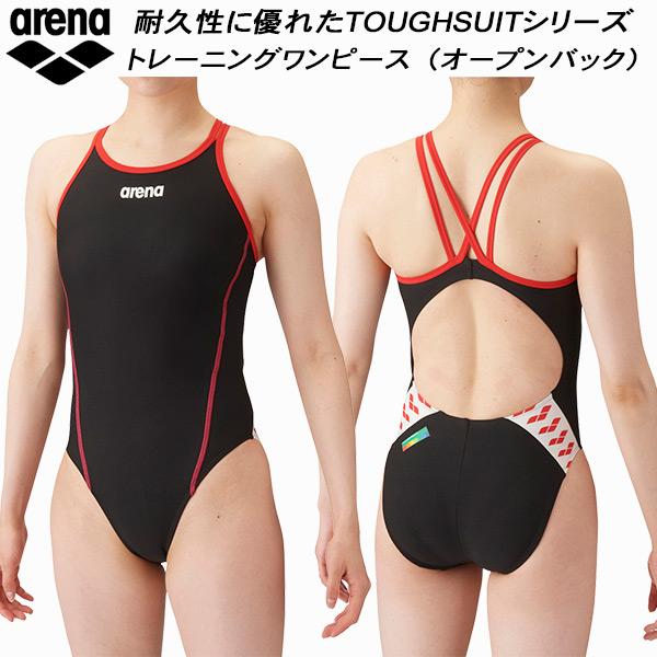 アリーナ（arena） レディース 競泳水着 練習用 ワンピース オープン