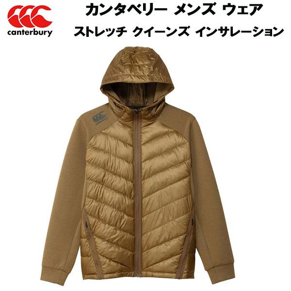 【全品P2倍＆600円OFFクーポン】カンタベリー canterbury メンズ ラグビー カジュアル ウェア ストレッチ クイーンズ インサレーション RP71551 34 : 040 ...