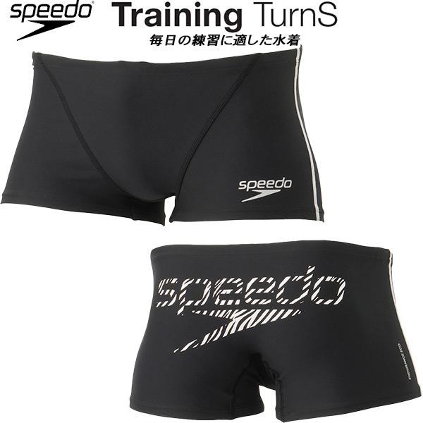 speedo スピード メンズ 競泳水着 練習用 ZEBRA STACK TURNS BOX ENDURANCE ECO ST52410 KW ...
